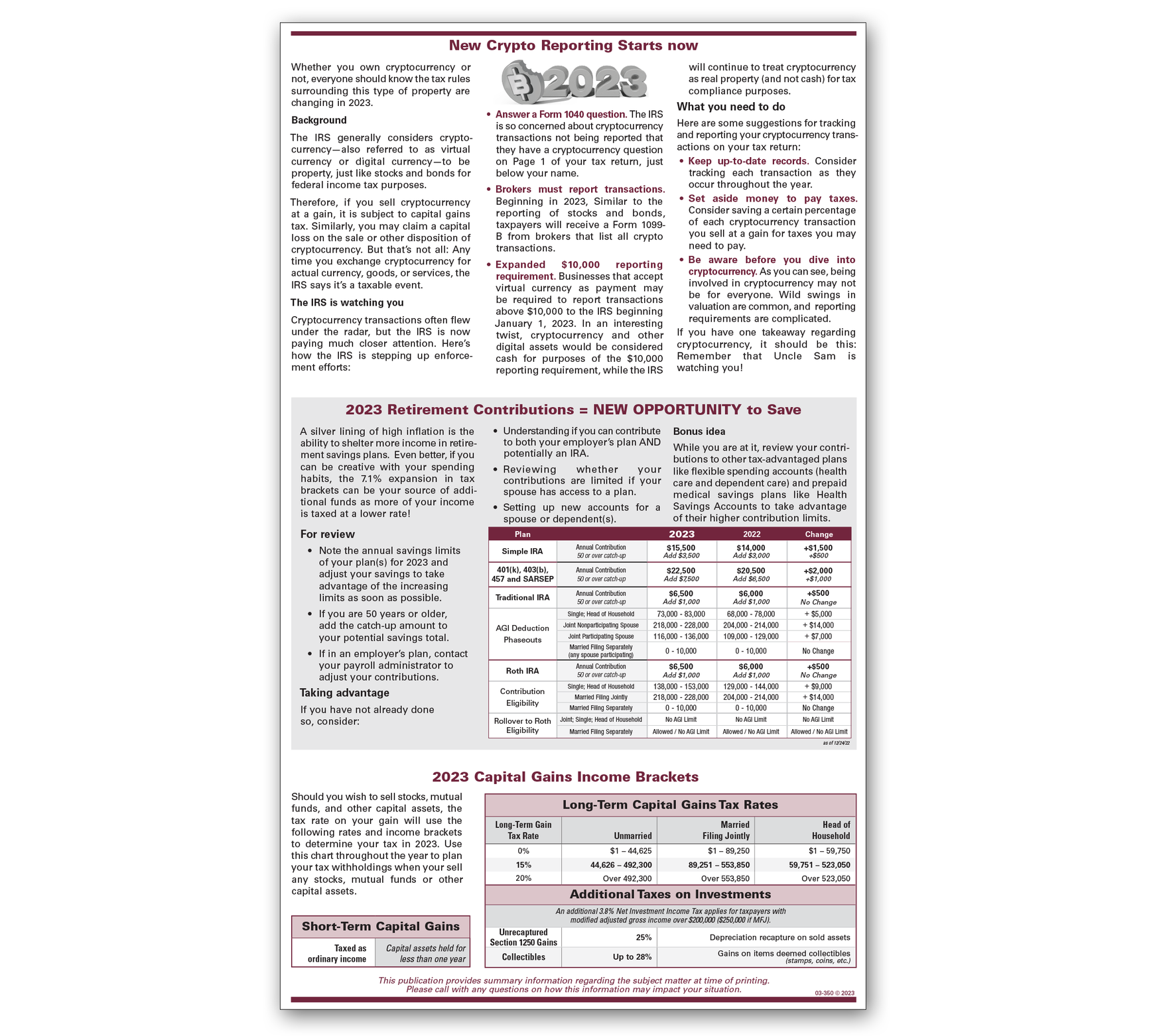2023 Tax Form Available - Printable Forms Free Online